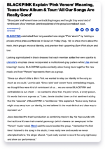 How to Write a Music Press Release (Examples & Templates) - Prowly Blog