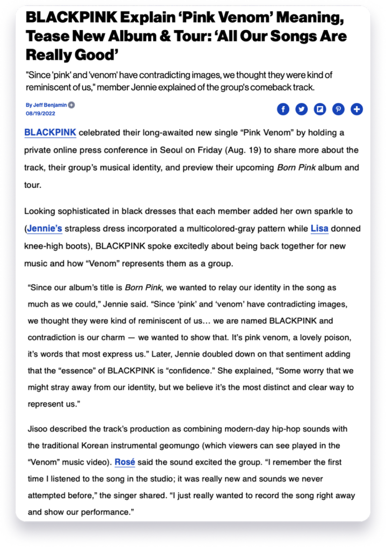 How to Write a Music Press Release (Examples & Templates) - Prowly Magazine