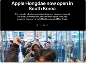 What Is a Media Kit? Definition, Examples + How To Guide