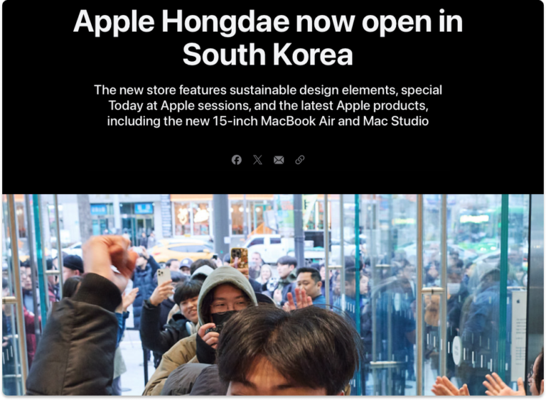 What Is a Media Kit? Definition, Examples + How To Guide